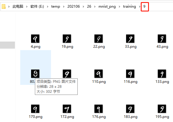 Springboot用深度学习模型识别数字：开发详解 Springboot如何使用deeplearning Csdn博客