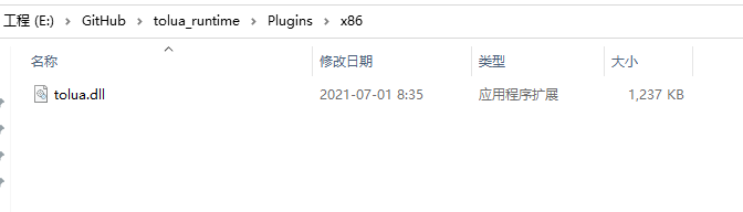 【游戏开发进阶】教你在Windows平台编译tolua runtime的各个平台库（Unity | 热更新 | tolua | 交叉编译）_tolua runtime 兼容arm64-CSDN博客