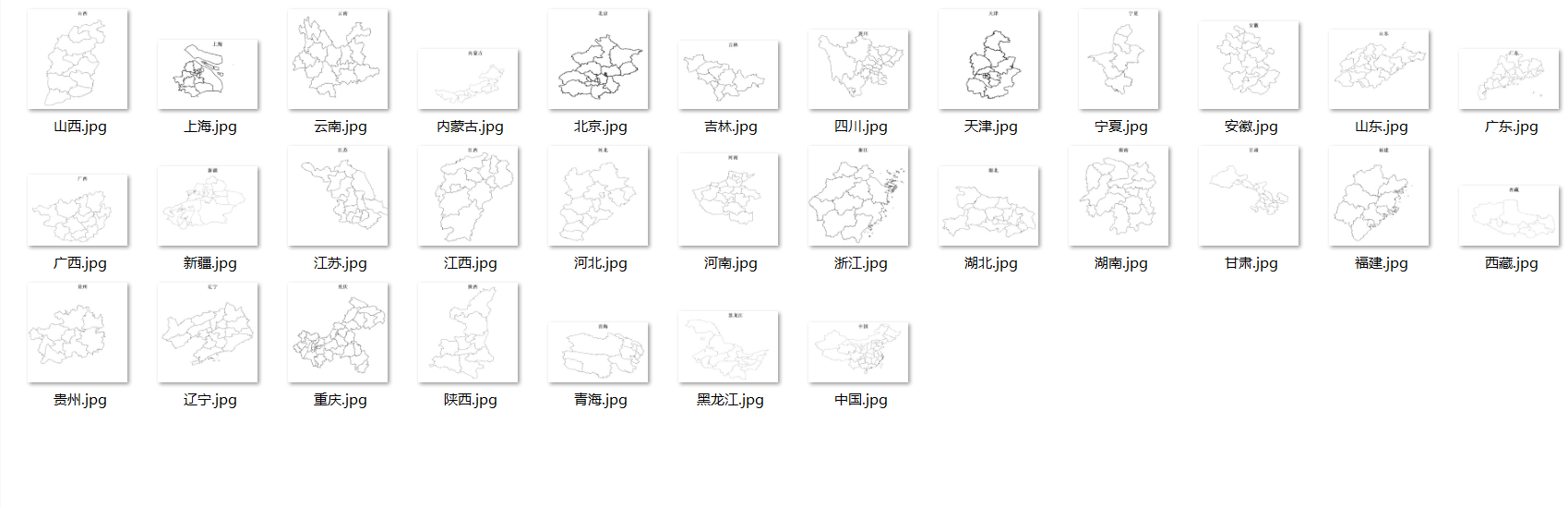 java使用GeoTools读取shp文件并画图_java读取dwg文件-CSDN博客