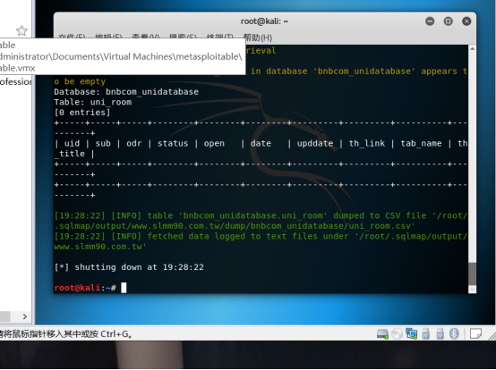 使用kali完成sql注入_kali sql注入-CSDN博客