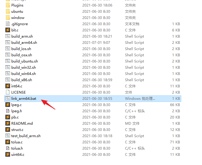 【游戏开发进阶】教你在Windows平台编译tolua runtime的各个平台库（Unity | 热更新 | tolua | 交叉编译）_tolua runtime 兼容arm64-CSDN博客