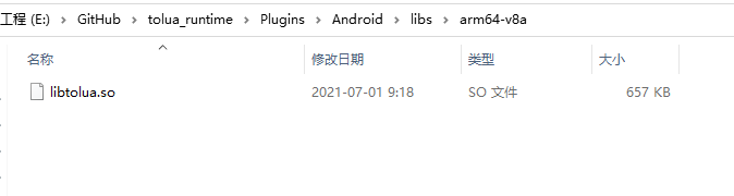【游戏开发进阶】教你在Windows平台编译tolua runtime的各个平台库（Unity | 热更新 | tolua | 交叉编译）_tolua runtime 兼容arm64-CSDN博客