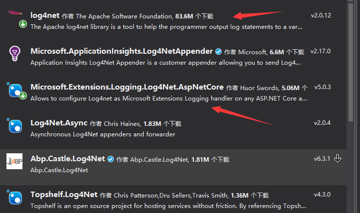 Net Core 配置log4netnetcore Log4net Debug Csdn博客 