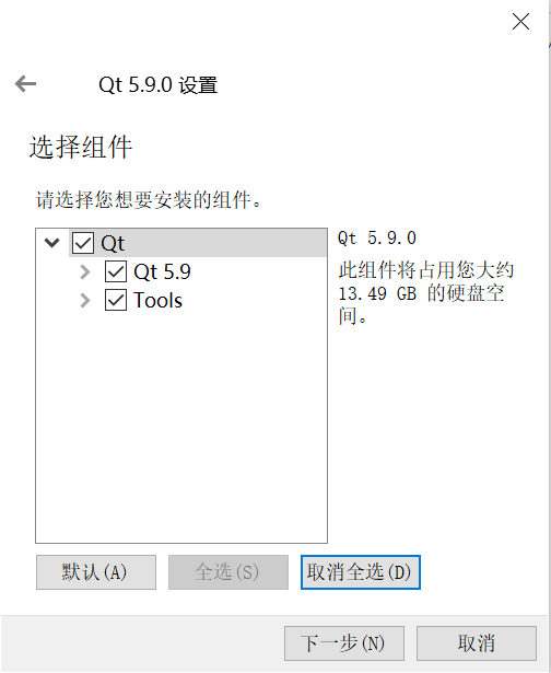 QT学习：QT下载与安装_qt single-CSDN博客