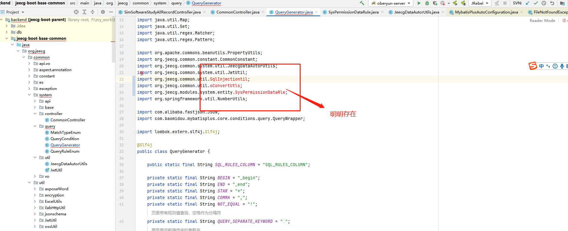IDEA import导入的类明明存在，却飘红！！_java libraries 有包 import 还是报红-CSDN博客