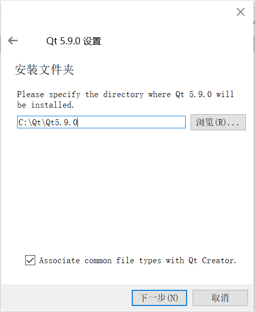 QT学习：QT下载与安装_qt single-CSDN博客