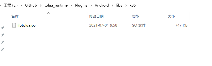 【游戏开发进阶】教你在Windows平台编译tolua runtime的各个平台库（Unity | 热更新 | tolua | 交叉编译）_tolua runtime 兼容arm64-CSDN博客