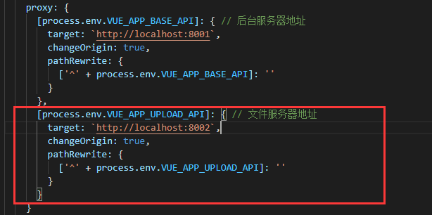 Vue配置多个服务端请求地址（使用vue Admin Template举例说明）vue项目配置多个请求域名 Csdn博客