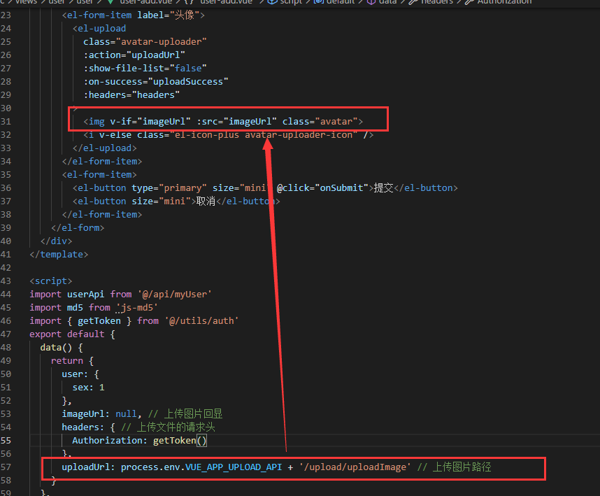 Vue配置多个服务端请求地址（使用vue Admin Template举例说明）vue项目配置多个请求域名 Csdn博客