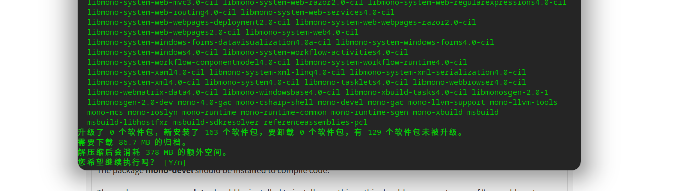 手把手教你在Linux(Deepin)使用Rider开发.net项目_jetbrains rider linux-CSDN博客