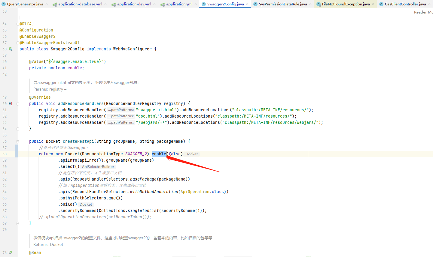 jeecg 框架 swagger后台接口文档 隐藏全部内容！！（解决漏洞监测）_jeecgboot 关闭swagger-CSDN博客