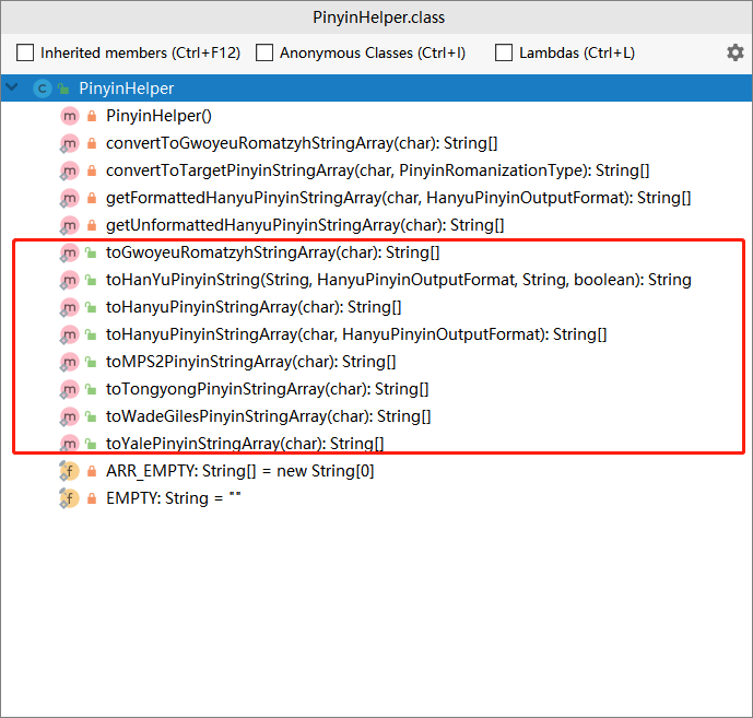 【Java工具类】中文转换成汉语拼音工具-pinyin4j_net.sourceforge.pinyin4j-CSDN博客
