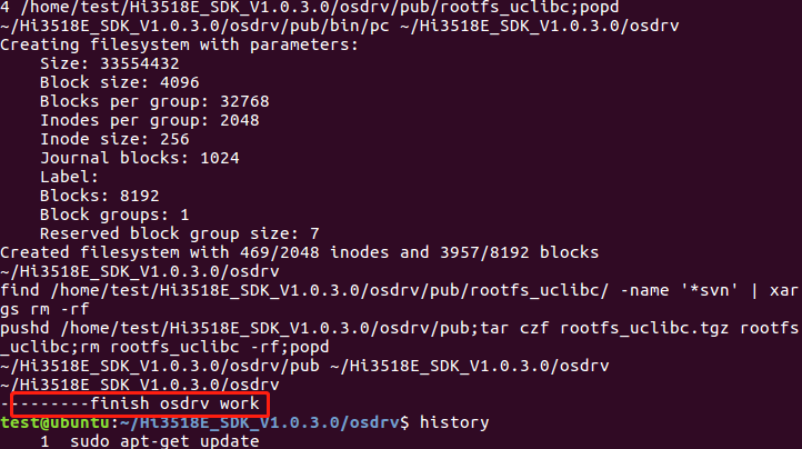 海思3518E开发笔记1.4——Hi3518E_SDK_V1.0.3.0 编译海思SDK—osdrv-CSDN博客