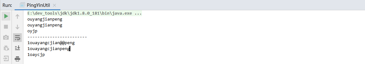 【Java工具类】中文转换成汉语拼音工具-pinyin4j_net.sourceforge.pinyin4j-CSDN博客