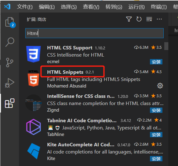 vscode 中.html无Vue语法提示_vscode .html不提示vue-CSDN博客