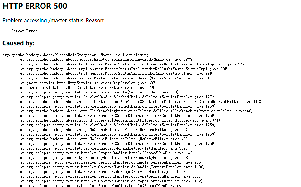 hbase页面报错：org.apache.hadoop.hbase.PleaseHoldException: Master is initializing-CSDN博客