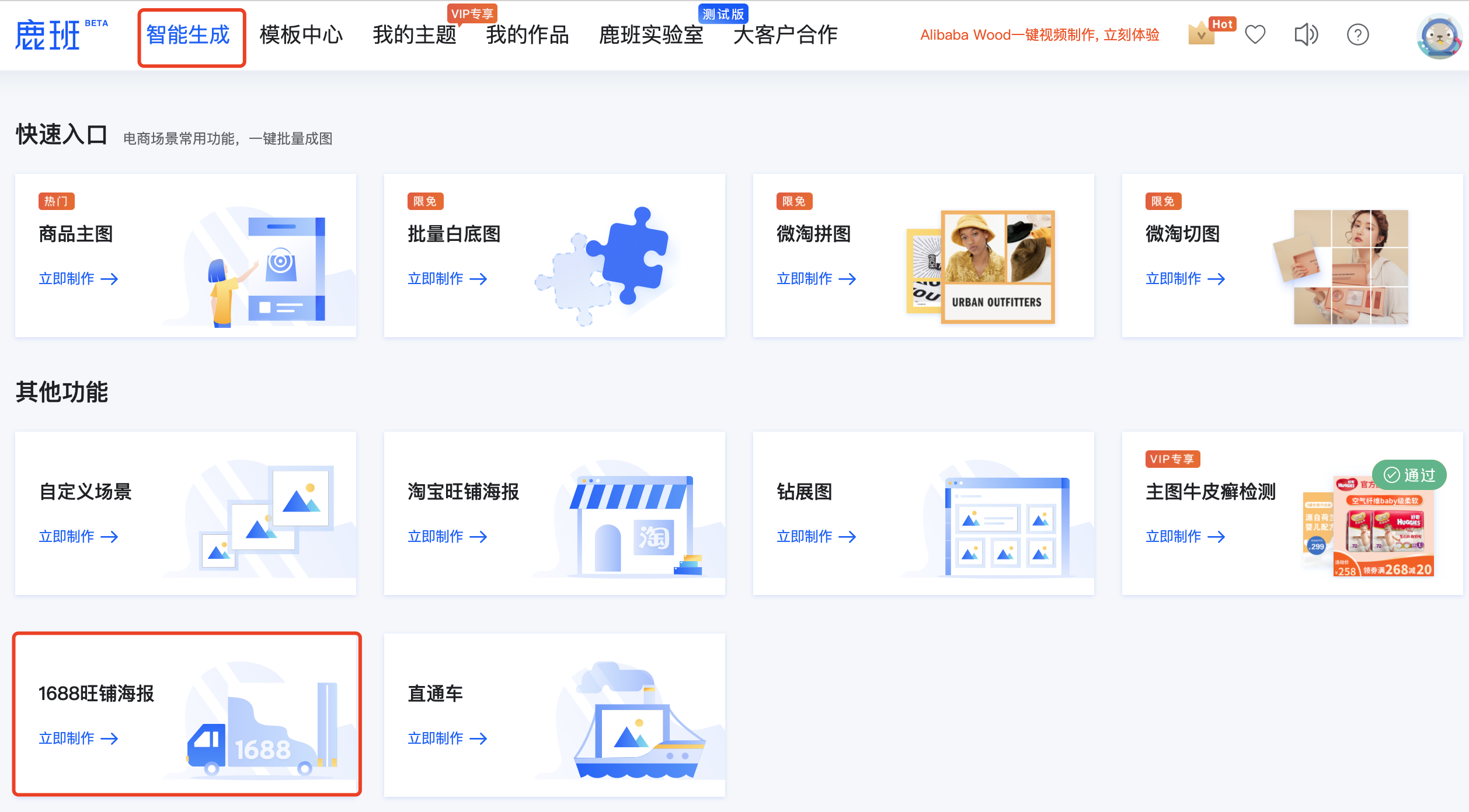 How to make a good-looking code block in OneNote without NoteHighlight ...
