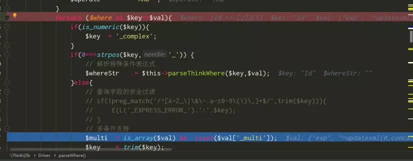 Thinkphp3.2.3及以下版本漏洞整理_thinkphp3.2.3漏洞-CSDN博客