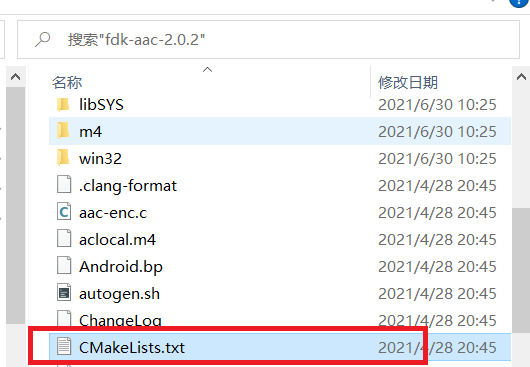 Windows平台下libfdk-aac库的编译方法_fdk-aac编译 window-CSDN博客