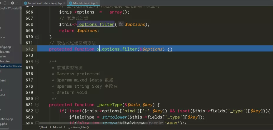 Thinkphp3.2.3及以下版本漏洞整理_thinkphp3.2.3漏洞-CSDN博客