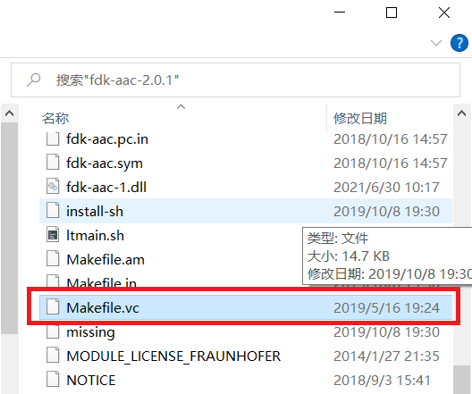 Windows平台下libfdk-aac库的编译方法_fdk-aac编译 window-CSDN博客