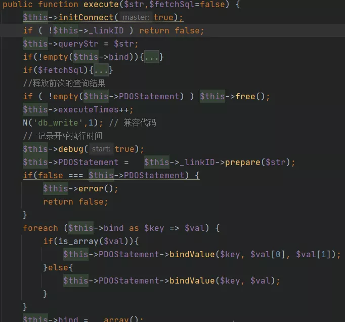 Thinkphp3.2.3及以下版本漏洞整理_thinkphp3.2.3漏洞-CSDN博客