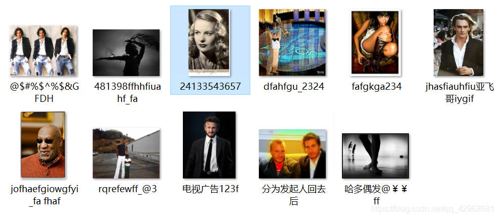 Python 批量修改文件夹中图片名称(包含符号字母)python批量修改图片名称中的符号 Csdn博客