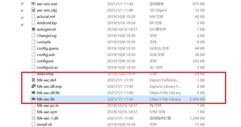 Windows平台下libfdk-aac库的编译方法_libfdk_aac_Jncryang的博客-CSDN博客