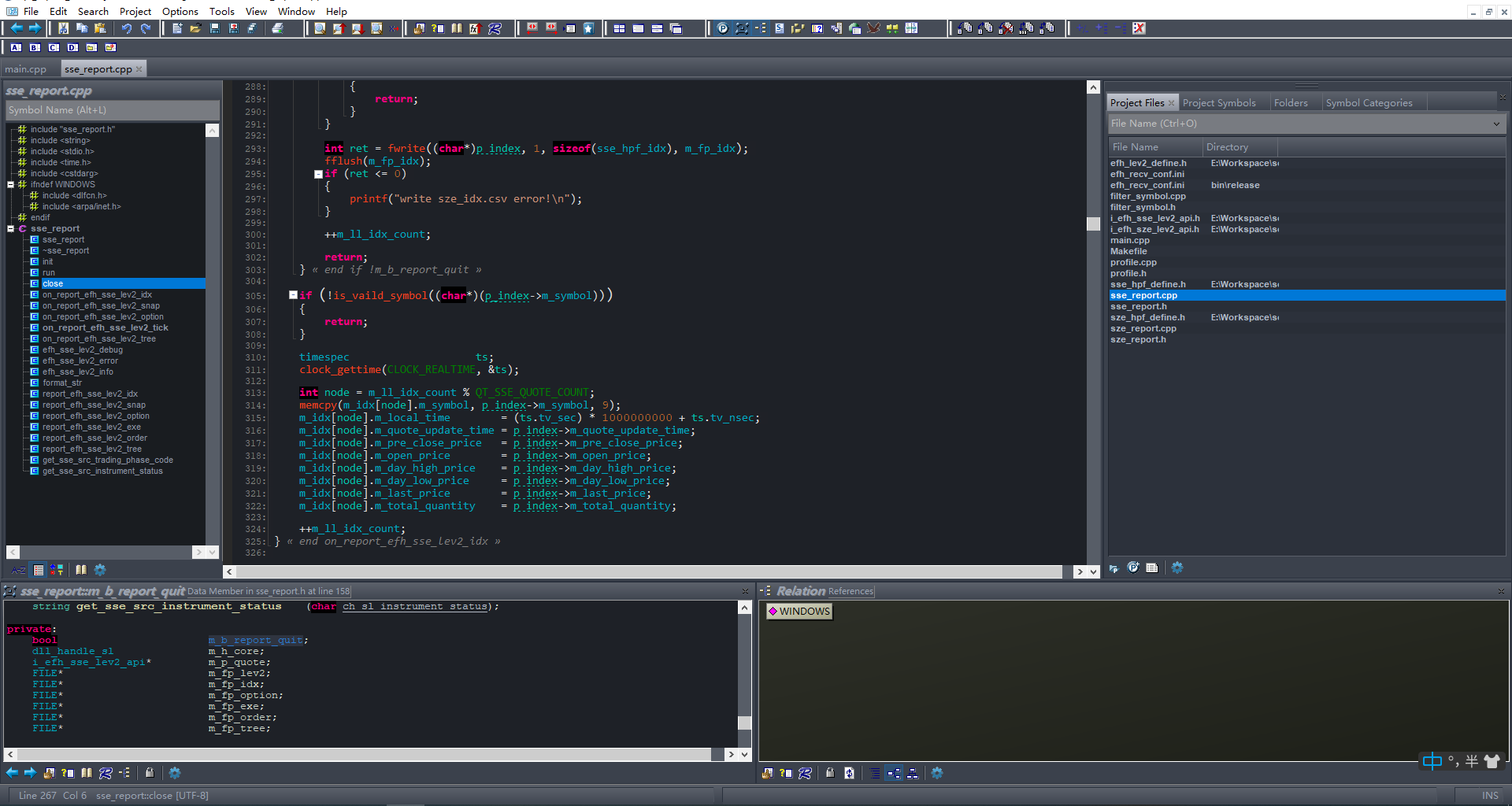 Source Insight 暗色主题 自制onxy配色_source insight 暗色主题下载-CSDN博客