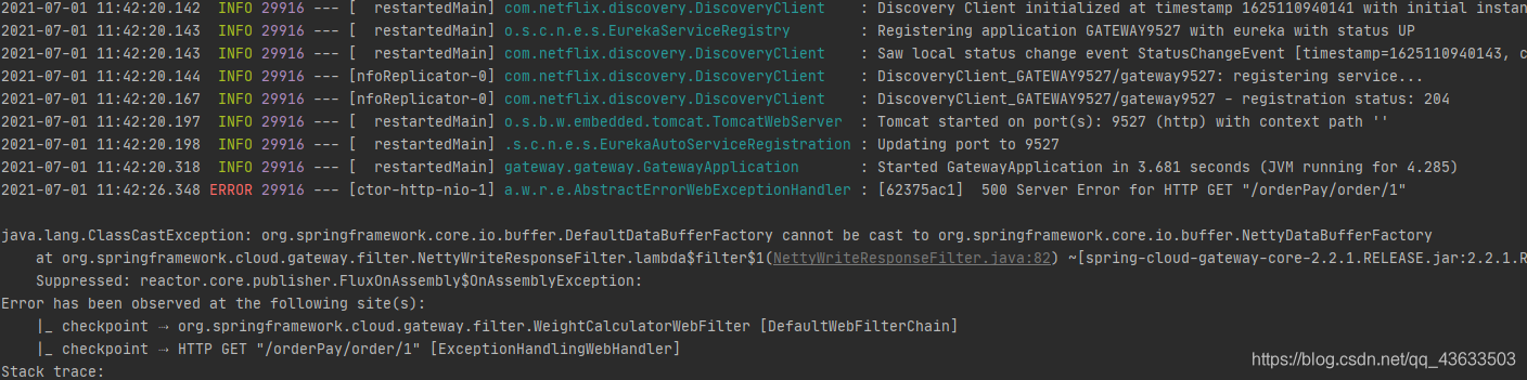 Springcloud 之gateway配置注意事项 Org Springframework Cloud Gateway Filter Weightcal Csdn博客