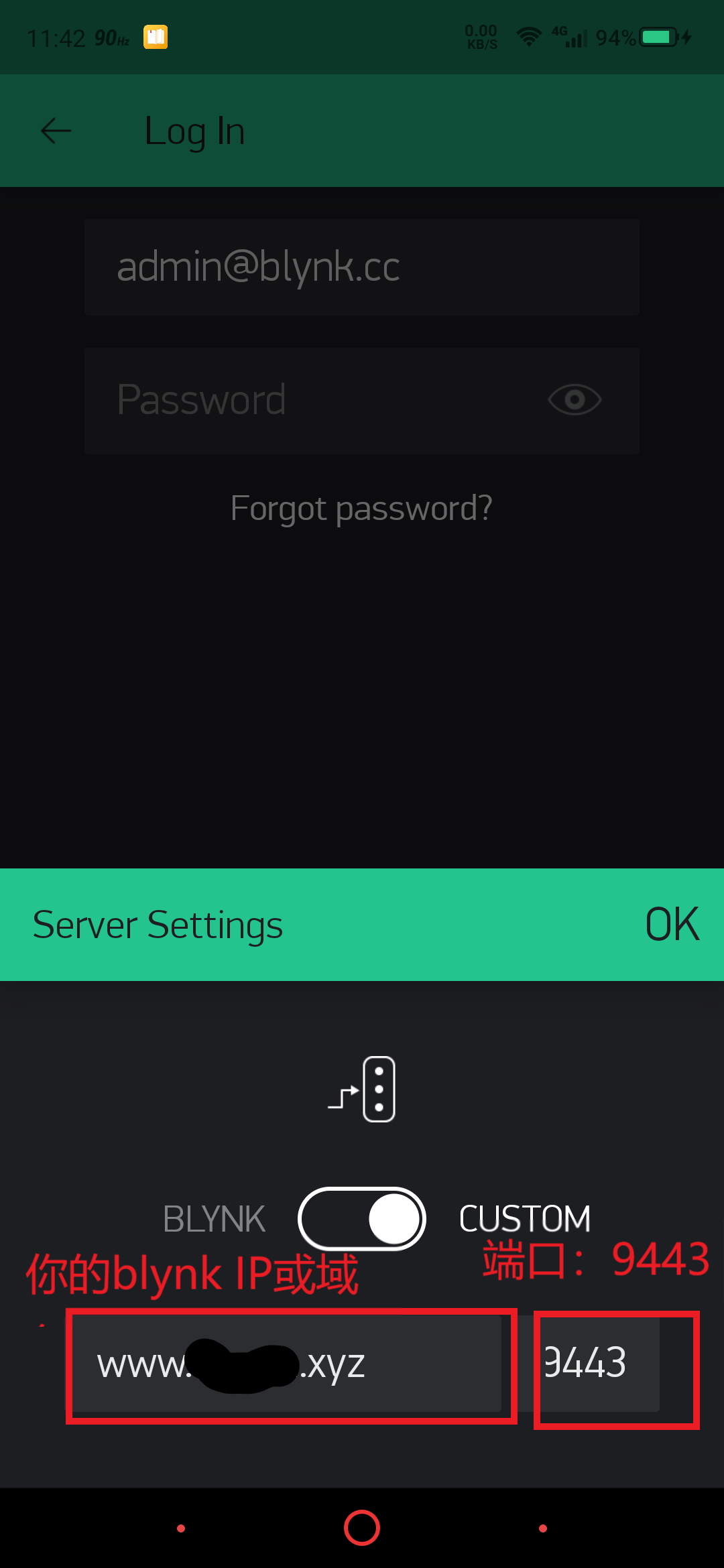 群晖搭建Blynk服务器 可开外网及改Mixly文件完美支持教程_blynk app下载-CSDN博客