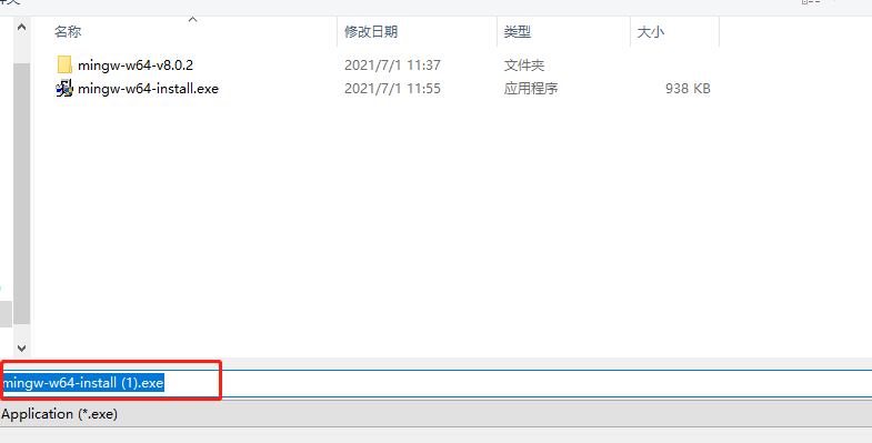 go笔记----安装gcc环境_go gcc j-CSDN博客