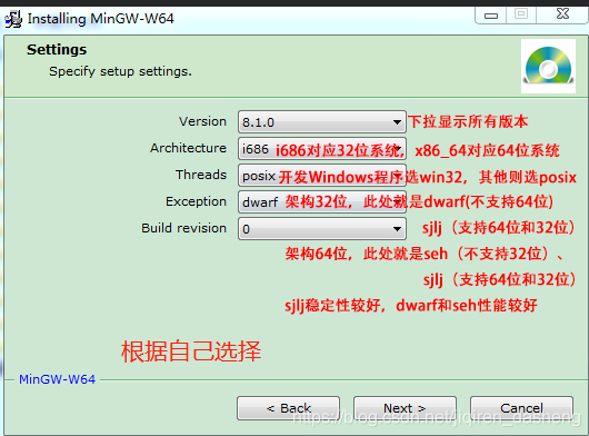 go笔记----安装gcc环境_go gcc j-CSDN博客