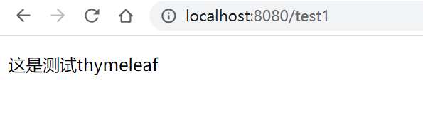 Springboot中进行model传值时遇到的问题 Spring Boot 方法加入参数 Model就无法访问了 Csdn博客