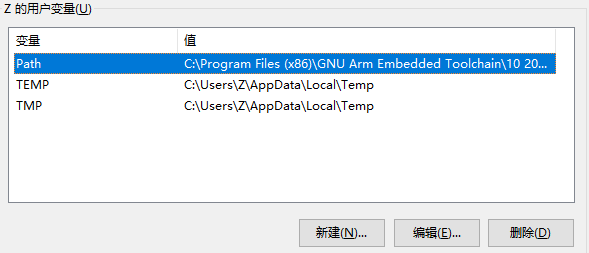 关于keil中提示cc1.exe: error: too many filenames given； type ‘cc1.exe --help‘ for usage的解决方法_type cc1 ...