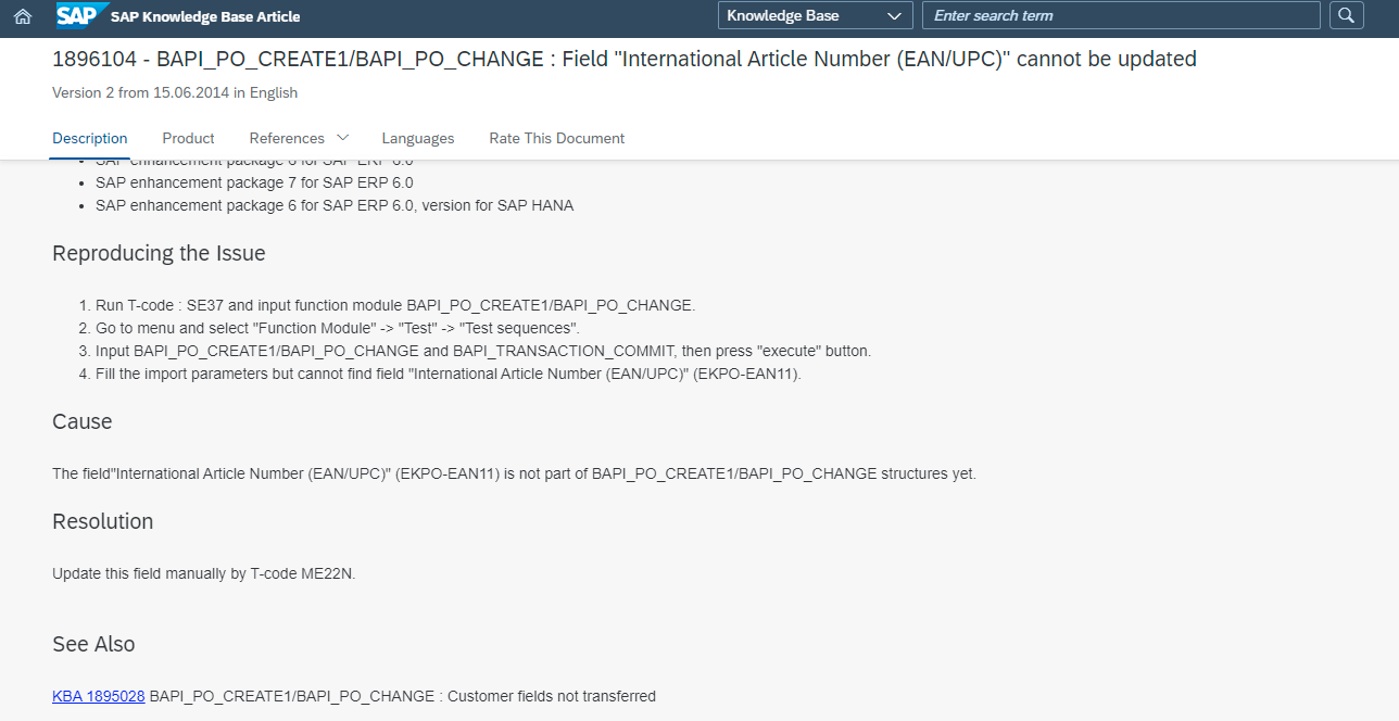 SAP中使用BAPI_PO_CREATE1或BAPI_PO_CHANGE更新EAN11字段或其他不存在于BAPI中字段_abapbadi增强如何更新字段里面的内容-CSDN博客