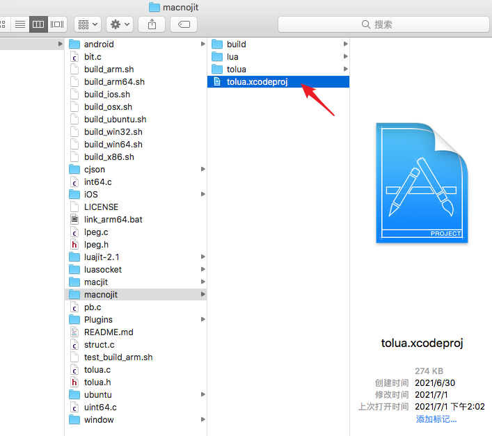 【游戏开发进阶】教你在Windows平台编译tolua runtime的各个平台库（Unity | 热更新 | tolua | 交叉编译）_tolua runtime 兼容arm64-CSDN博客