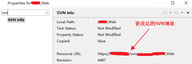 SVN地址改变，Eclipse中如何修改SVN的地址_eclipse更换svn地址_starrZeroo的博客-CSDN博客