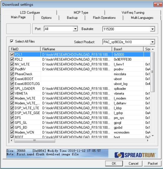 解析super.img镜像的方法-CSDN博客