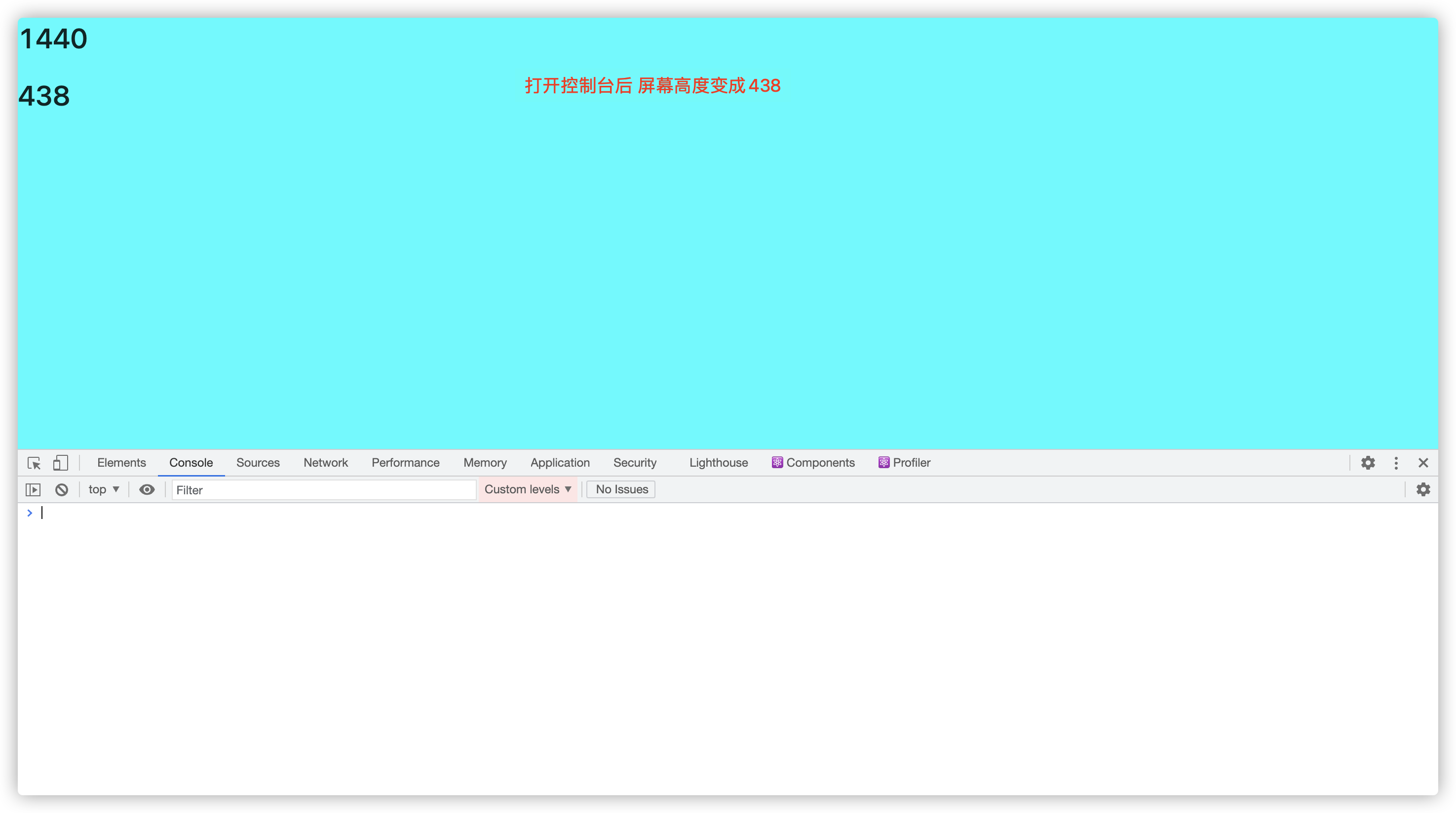 获取屏幕高度——浏览器高度、控制台高度、工具栏高度_获取页面高度,包括控制台-CSDN博客