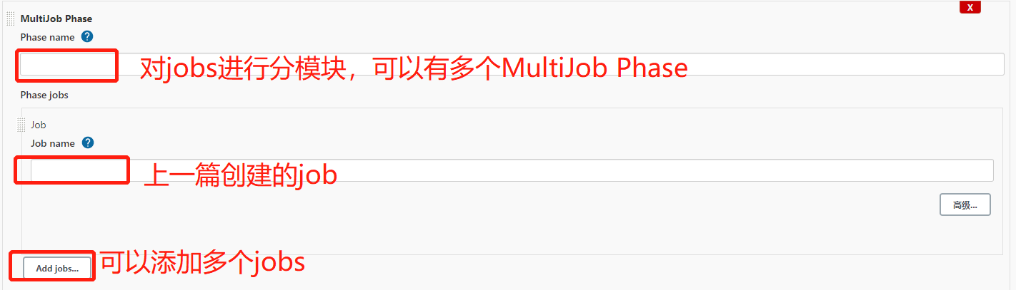 jenkins+jmeter+cmd集成过程下—Multijob plugin-CSDN博客
