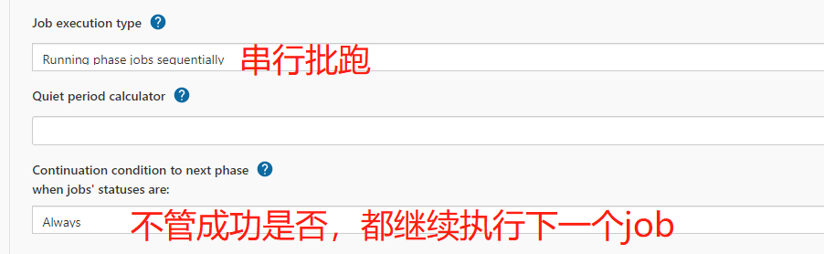 jenkins+jmeter+cmd集成过程下—Multijob plugin-CSDN博客