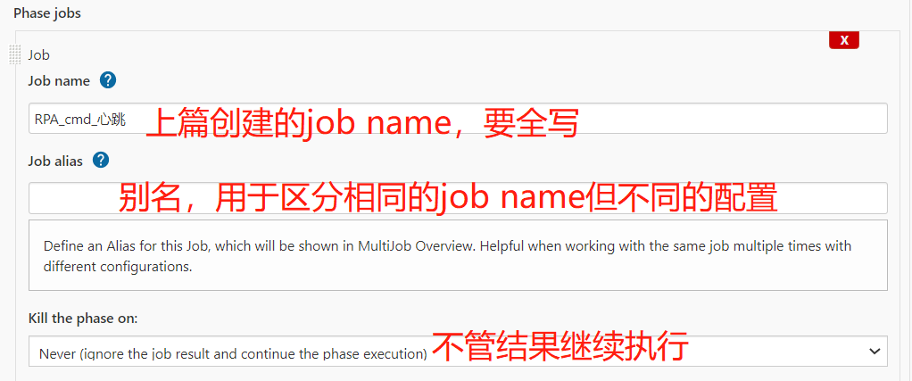 jenkins+jmeter+cmd集成过程下—Multijob plugin-CSDN博客