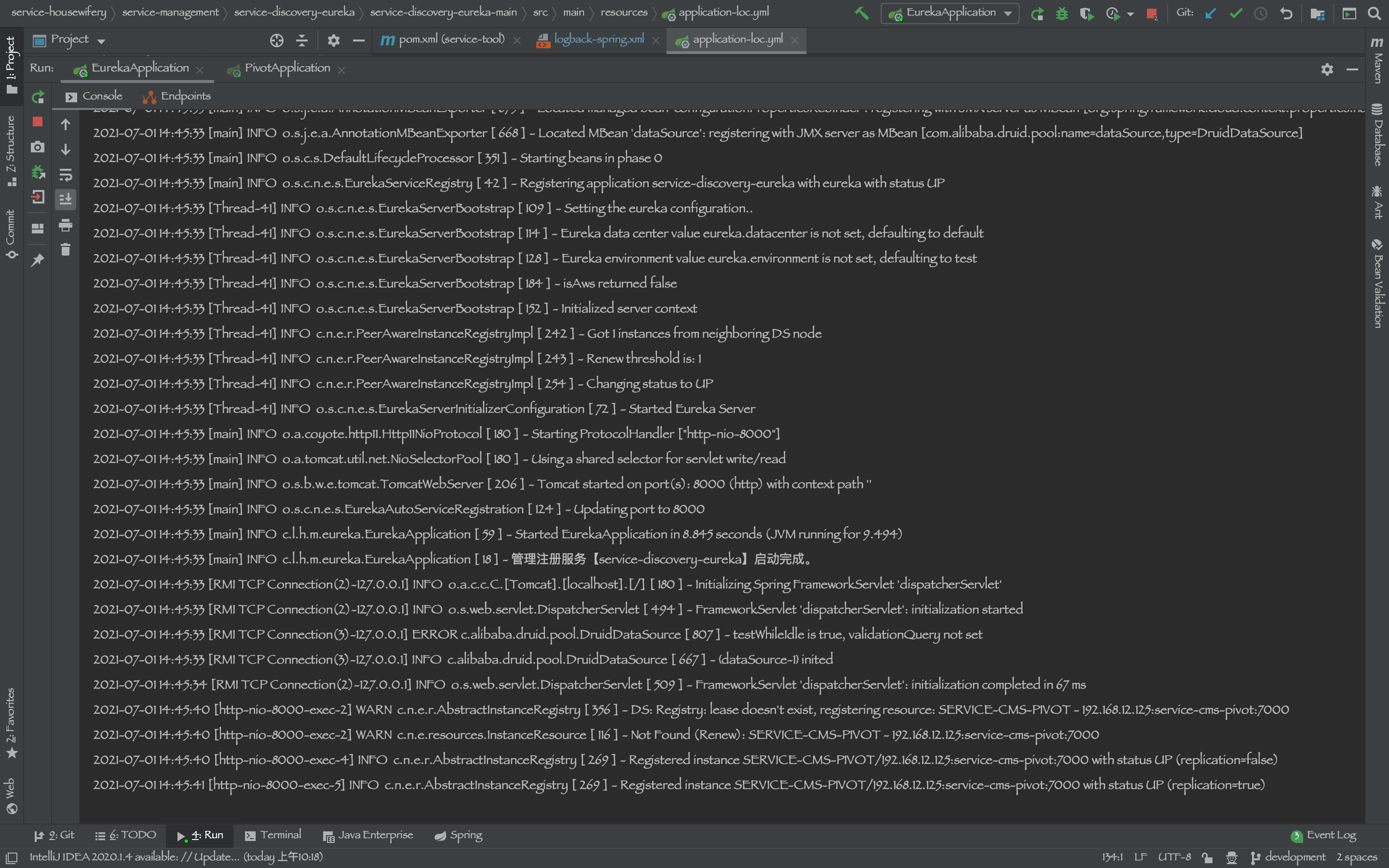 Spring Boot「5」：整合ELK_springboot整合elk-CSDN博客