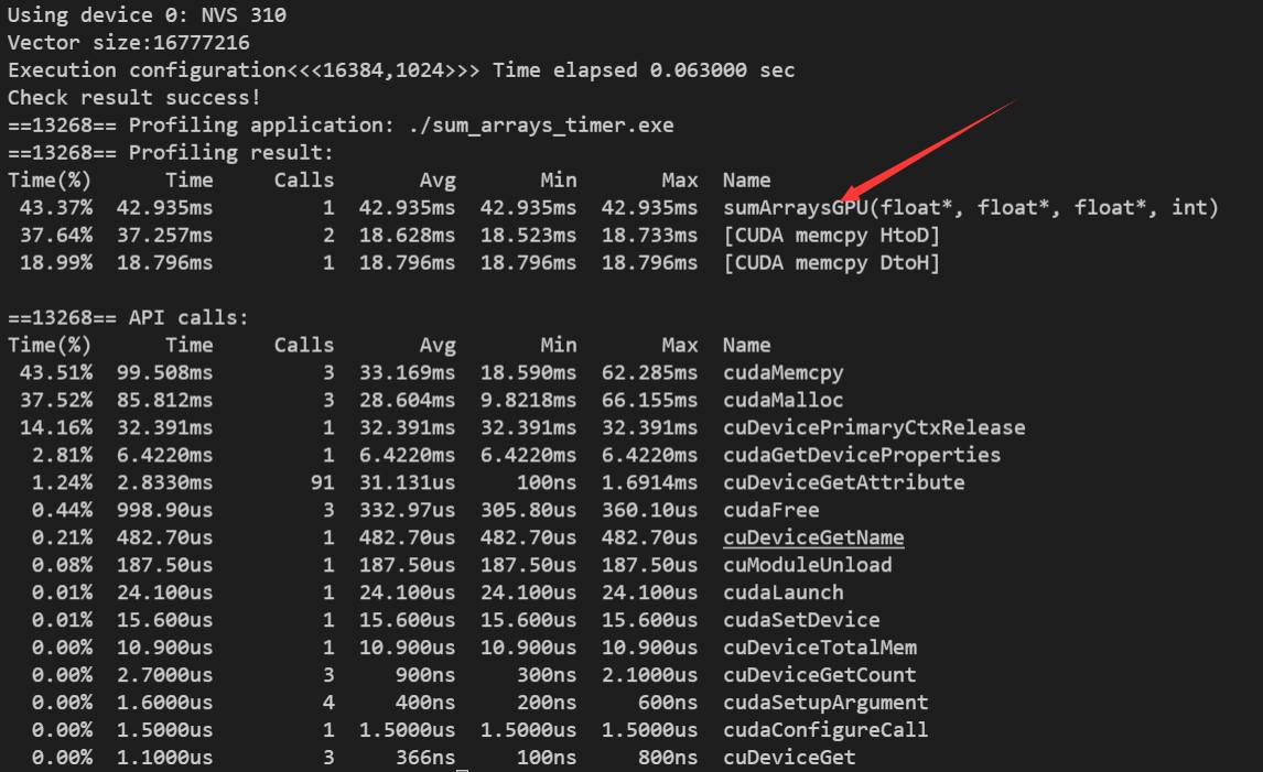 CUDA学习-CSDN博客
