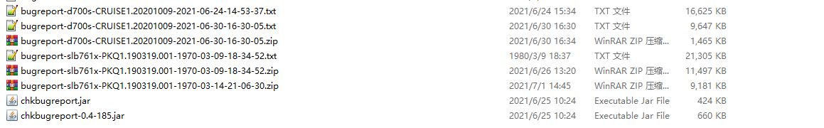 android bugreport 分析工具_android 错误报告处理软件-CSDN博客