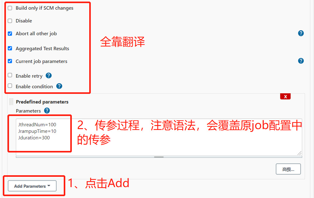 jenkins+jmeter+cmd集成过程下—Multijob plugin-CSDN博客