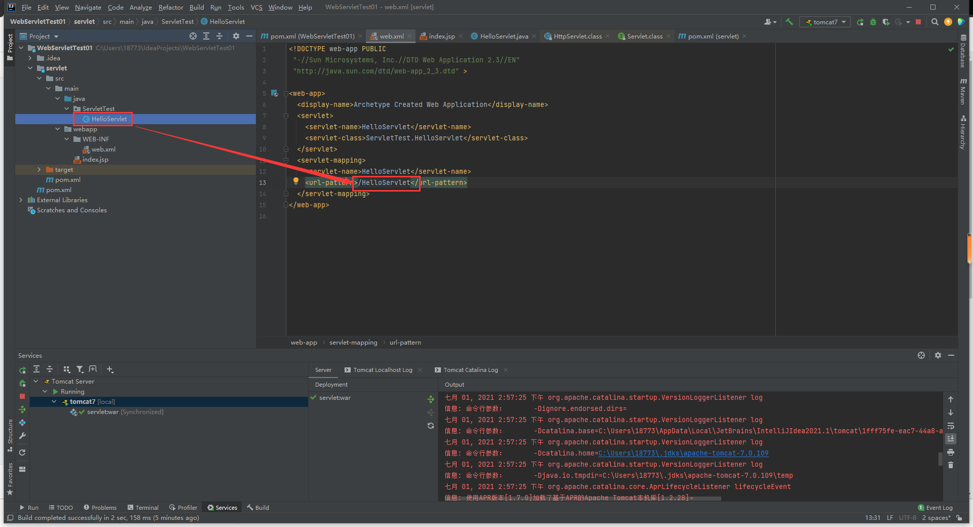 org.apache.catalina.LifecycleException: 无法启动组件[StandardEngine[Catalina-CSDN博客