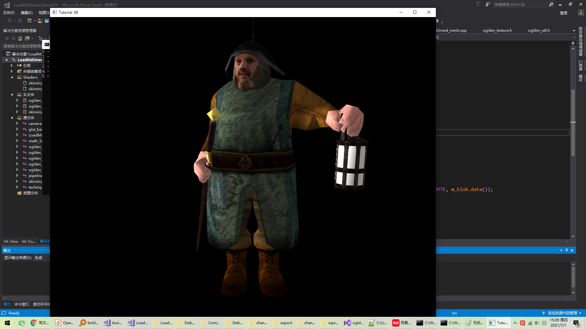 openGL中用Assimp库加载骨骼动画_加载多个骨骼动画模型-CSDN博客