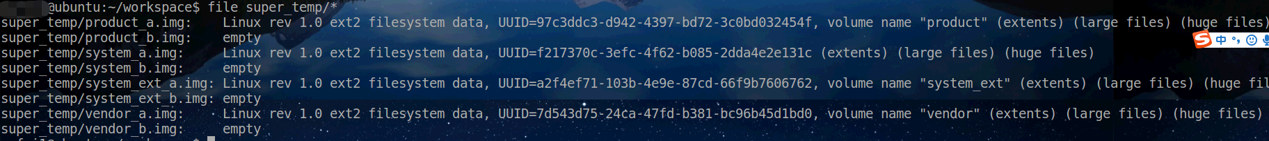 解析super.img镜像的方法-CSDN博客